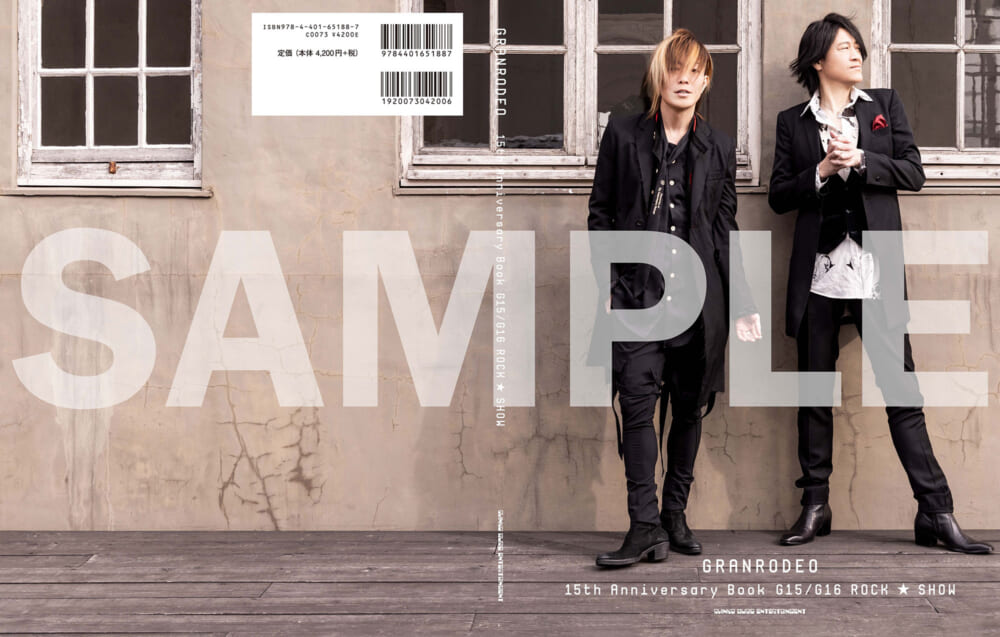 GRANRODEO 15th Anniversary Book G15/G16 ROCK☆SHOW | シンコーミュージック・エンタテイメント | 楽譜[スコア]・音楽書籍・雑誌の出版社